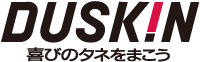 「クリーンアップマイタウンin大阪マラソン」/大阪府大阪市 | クリーンアップマイタウン | 株式会社ダスキン