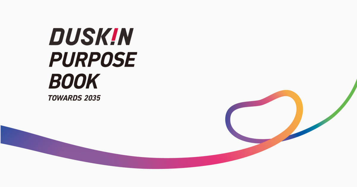 Duskin Purpose Book | Duskin Co., Ltd.